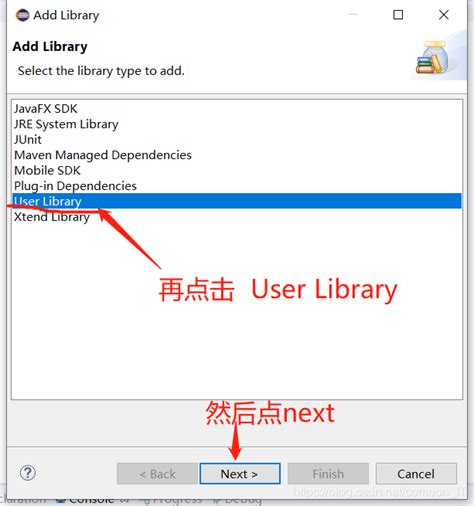 jdk8版本以上的javafx安装操作，通过下载javafx安装包，内附jdk8的安装包 癫狂编程 博客园