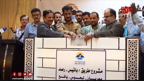 في مثل هذا اليوم من العام 2022م Aljaridapost