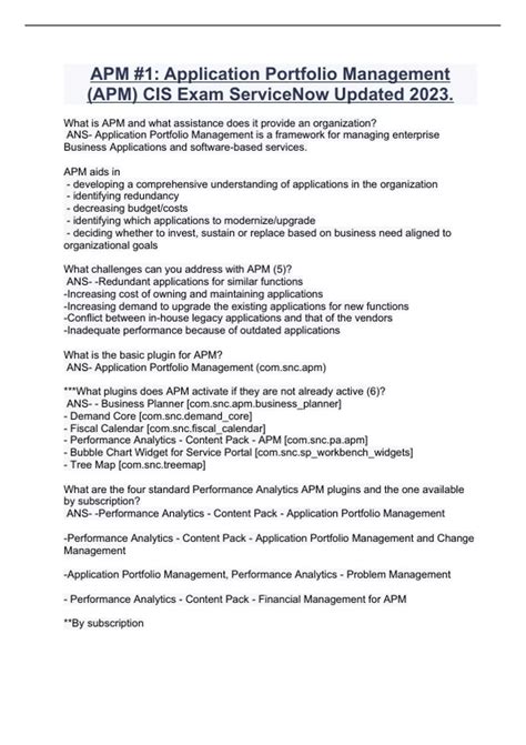 Summary APM CIS ServiceNow APM Application Portfolio Management APM CIS Exam