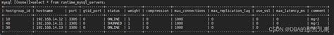 Mysql Proxysql基于mgr的读写分离 墨天轮