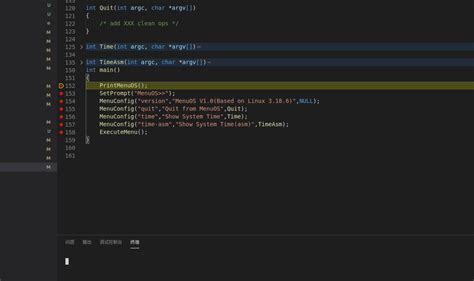 VSCODE编译 调试与menu代码分析 kirei 博客园