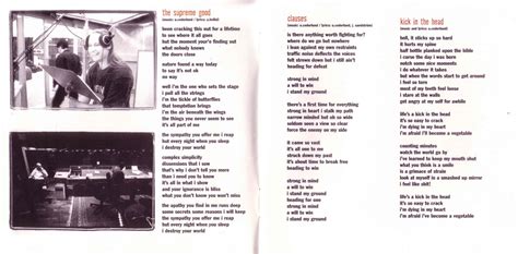 Cries From The Quiet World Entombed Same Difference