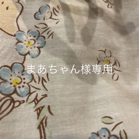 35％割引ブルー系【初回限定】 まあーちゃん様専用 パチンコパチスロ その他ブルー系 Otaonarenanejp