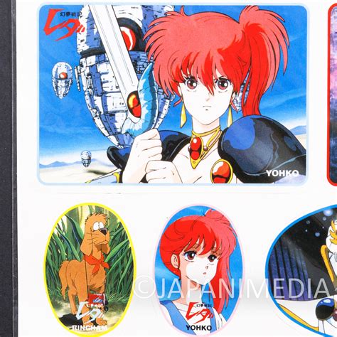 Leda The Fantastic Adventure Of Yohko Asagiri Sticker Sheet