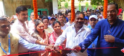 Jamshedpur Rural Study Centre घाटशिला कॉलेज में झारखंड राज्य खुला