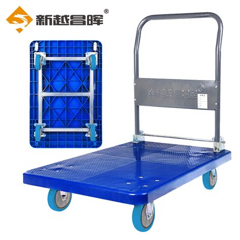 折叠式小推车可折叠小推车 伤感说说吧