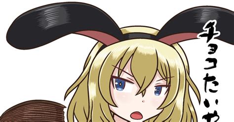 ガルパン 押田君生誕2023 ぽいにくすウマ娘絵と競馬のイラスト Pixiv