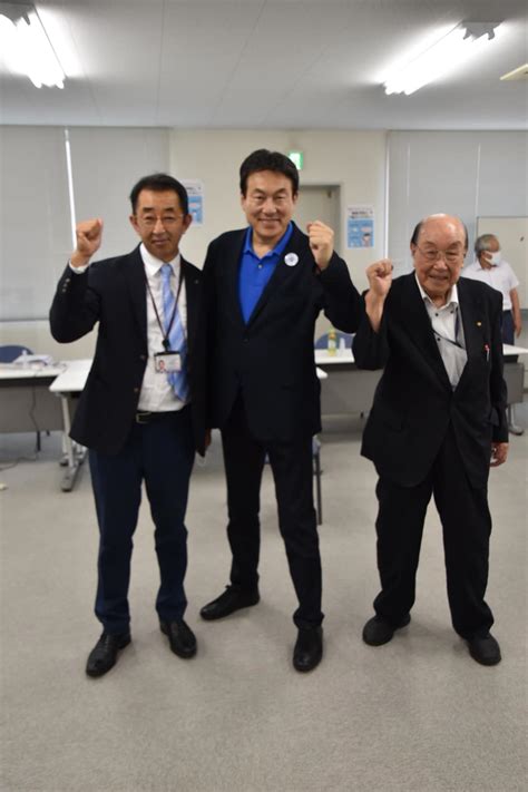 Powered By Ameba