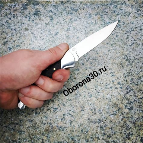 Нож складной «Корсар» (рукоять дерево) Пират Купить - Пневматика на соколе