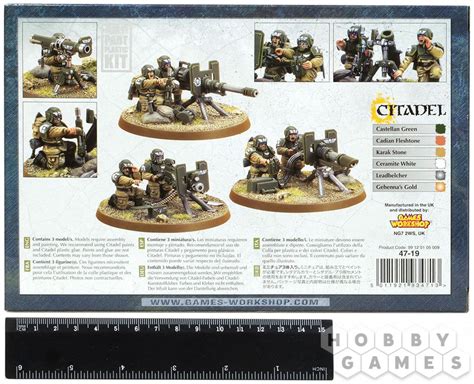 Cadian Heavy Weapon Squad Купить настольную игру в магазинах Hobby Games