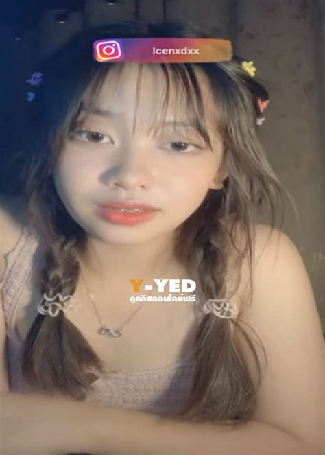 ดูหีนักเรียนไทยคลิปหลุดน้องไอซ์รับงานคอลเสียว ตั้งกล้องบีบนมยั่วเย็ดหัวนมเม็ดมะยมน่าเลีย กระแทก