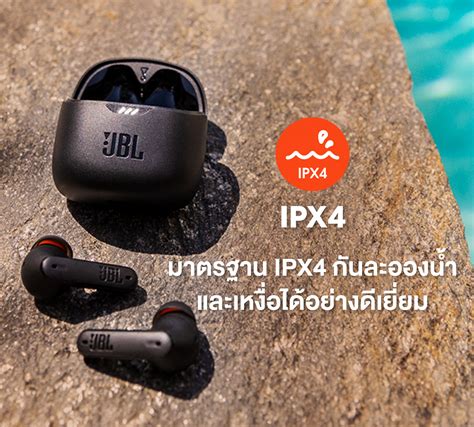 หฟงไรสายพรอมเคสชารจ JBL Tune Flex True Wireless Ghost Edition iStudio by SPVi