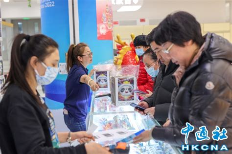 龍年版冰墩墩在大雪節氣上市 頭條 香港中通社