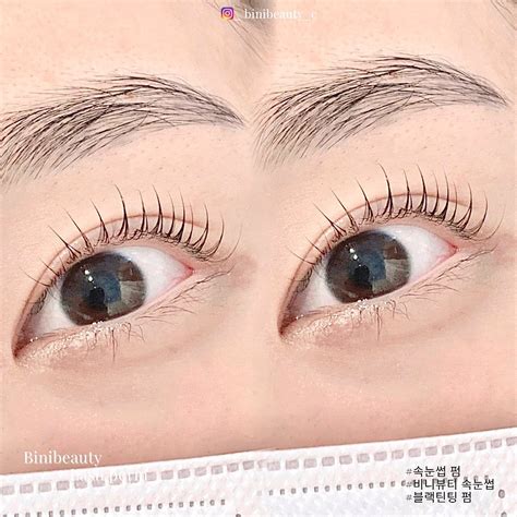 탱글탱글 영양펌 글루왁스젤루 안양반영구 평촌반영구 인덕원눈썹문신 입술반영구 과천속눈썹 비니뷰티