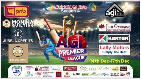 Live 🟢 Agi Premier League 2023 Final Match🏏 17 12 2023 At Sharp 600 Pm