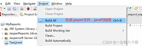 Jaspersoft报表学习jasper加文字下划线 Csdn博客