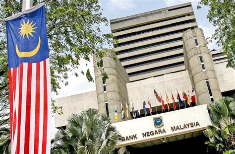 BNM Likely To Retain Rates For 2021 Focus On Recovery In 2H Malaysia Now