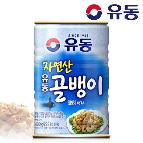 [유동] 유동 자연산 골뱅이 400g 신세계적 쇼핑포털 Ssg Com