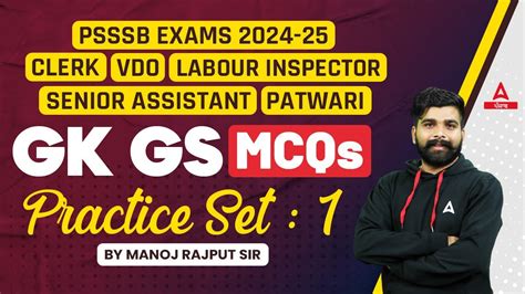 Punjab Police Constable PSSSB Clerk VDO Patwari 2024 GK GS Class
