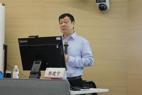 高校德育研究中心