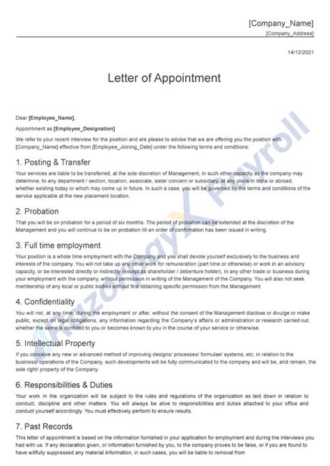 Sample Appointment Letter