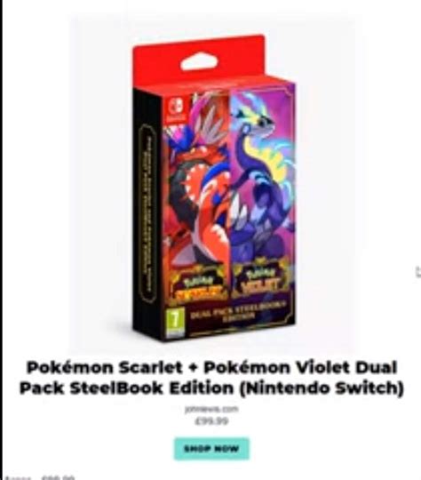 Pokemon Swsh Main Game Plus Scvi Images Pokémon Amino