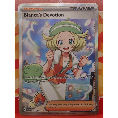Biancas Devotion 197162 Sv05 Temporal Forces Tef Shopee