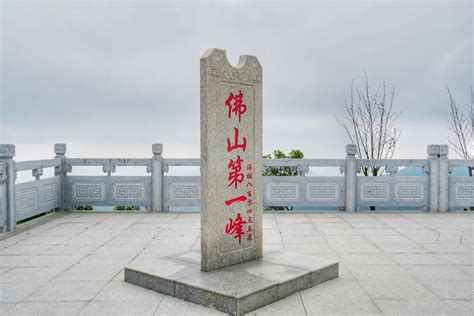 你好，小满！点击获取佛山初夏的“小确幸”澎湃号·媒体澎湃新闻 The Paper