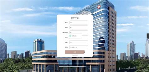 Java计算机毕业设计（附源码）中医经络学习系统（ssmmysqlmaven论文 Csdn博客
