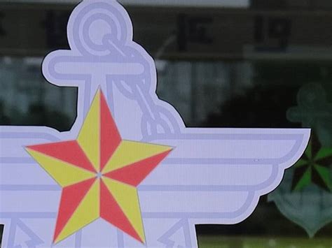 中國軍機再度飛入南韓防空識別區 中廣新聞網 Line Today