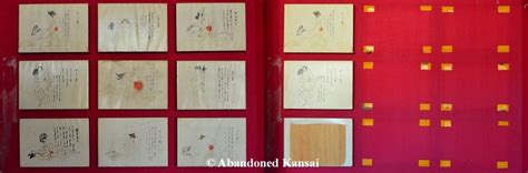 Vandalized Sex Museum Before And After Comparison Abandoned Kansai