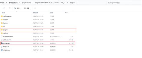 （蓝桥杯软件赛java研究生组a组）第一章语言基础 第一节：编程基础蓝桥杯java研究生组 Csdn博客