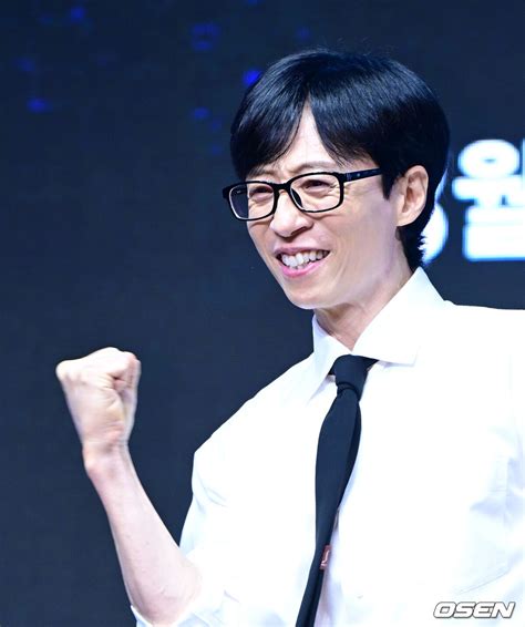 탈세 논란도 없는 유재석 억울할 만내가 쌍욕 피 토할 뻔 놀뭐 순간포착 Osen