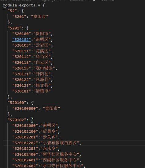 VueAreaLinkage 设置默认值无效修改办法 WeiYuan s Blog 学习随记