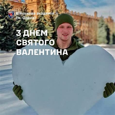 Військова академія м Одеса
