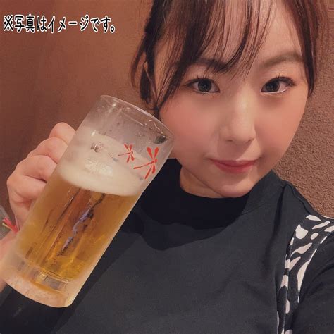 青木りん On Twitter みんなも1日お疲れ様でっす O42wcqqvnq Twitter