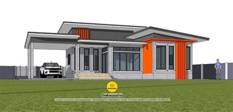 ไอเดียแบบบ้านโมเดิร์น 1 ห้องนอน