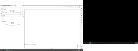 Ui Issue Akegarasu Chatglm Webui Github