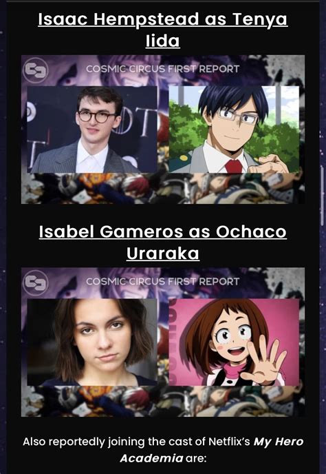 투디갤 ㅆㄷ 힐앜 실사 캐스팅 유출됐다는데