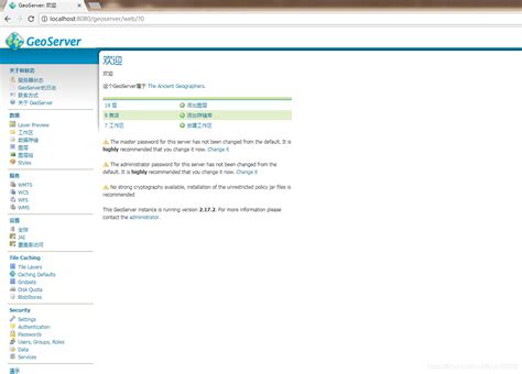 Geoserver系列（一）tomcat安装及geoserver安装geoserver Tomcat Csdn博客