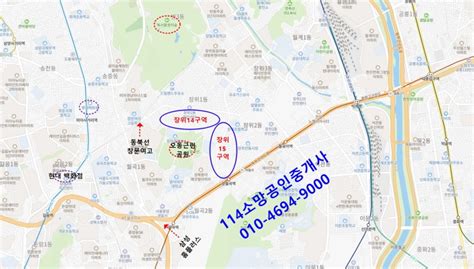 장위14구역 건축심의통과직전2500세대 대단지2025년 동북선 개통실투자금27400만원장위뉴타운 장위동부동산 장위동재개발