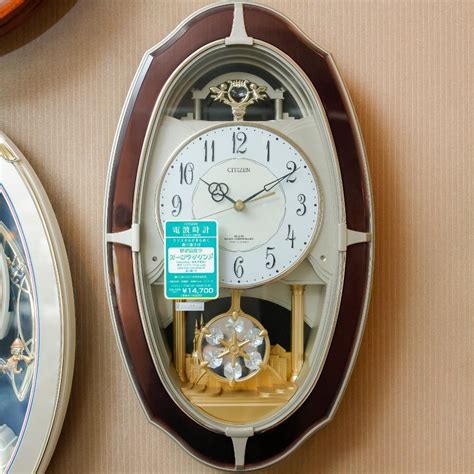 Citizen 電波掛け時計 美品 まとめ買いでお得 Br