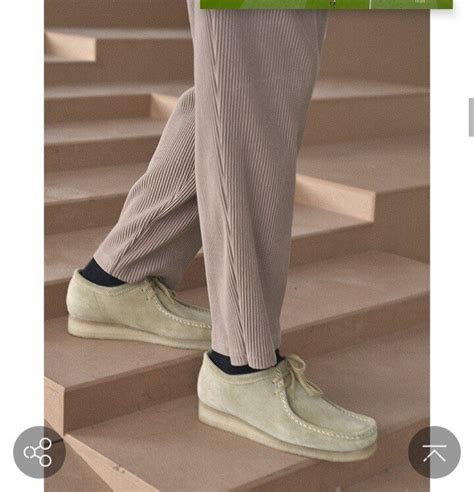 이런신발은 뭐라고해용 패션 에펨코리아