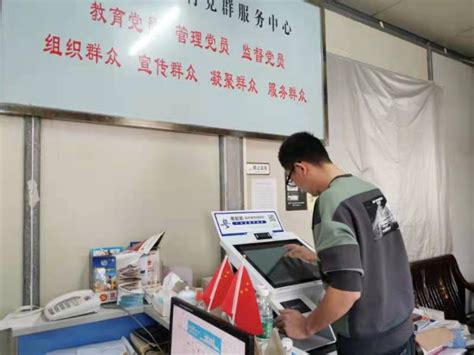 推进事项上线 扩大服务群体 ——潮州市政数局积极推动完善粤智助服务事项 潮州市人民政府门户网站