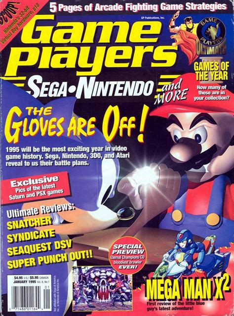 Game Players Magazine January ‘95 The Gloves Are Sonic The Hedgeblog