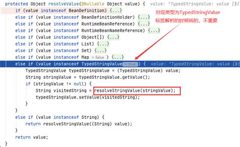 Spring配置文件对于占位符 的解析源码分析spring Csdn博客 Spring配置文件对于占位符 的解析源码分析spring Csdn博客