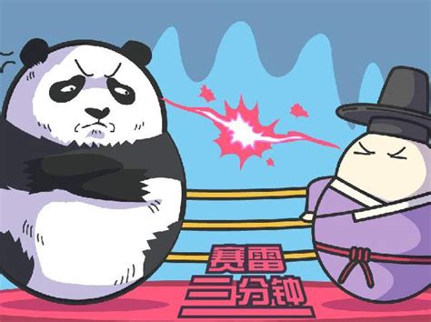 萨德来了！除了抵制我们还能干啥？