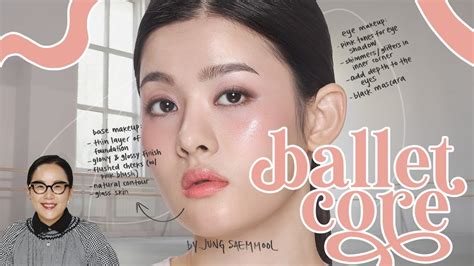 [eng] 발레코어 룩🎀 ㅣ올 가을은 촉촉 광채 로지 메이크업으로💗 Youtube