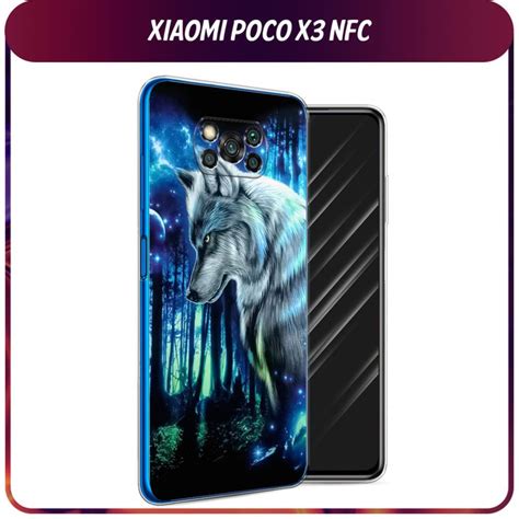 Характеристики Силиконовый чехол на Xiaomi Poco X3/Poco X3 Pro / Сяоми ...