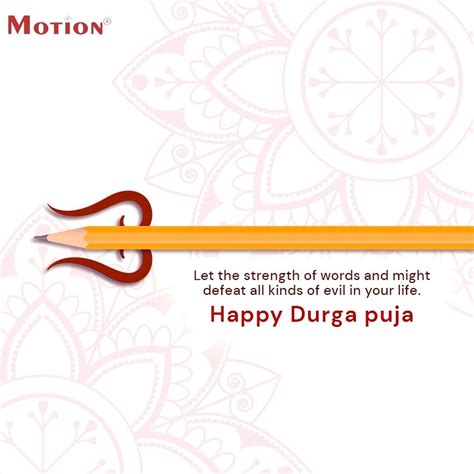 Durgapuja Durgapuja2022 Durgamaa Durga Nitin Viijay